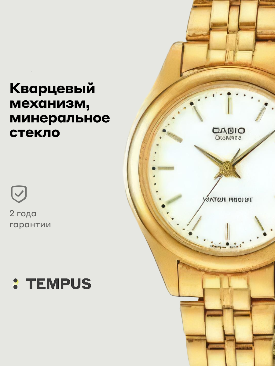 Наручные часы Collection