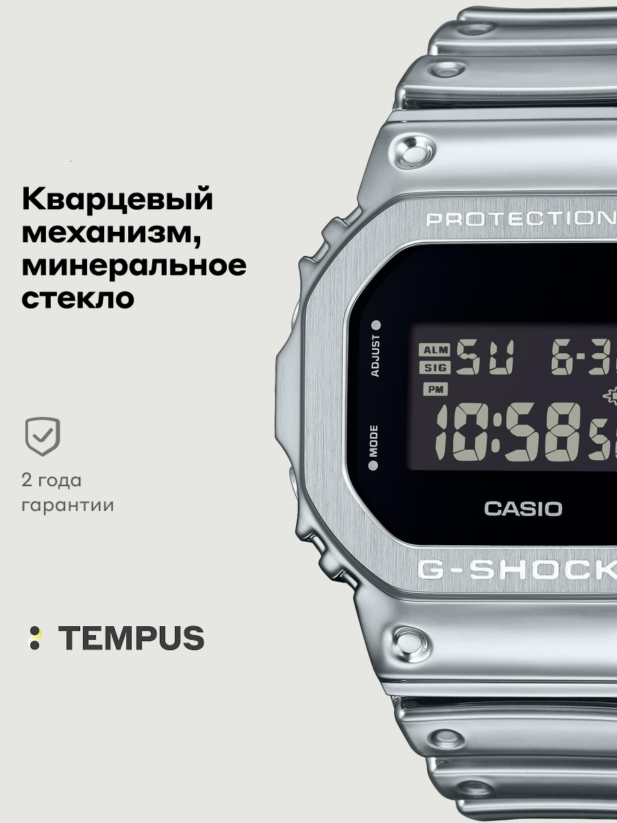 Наручные часы CASIO