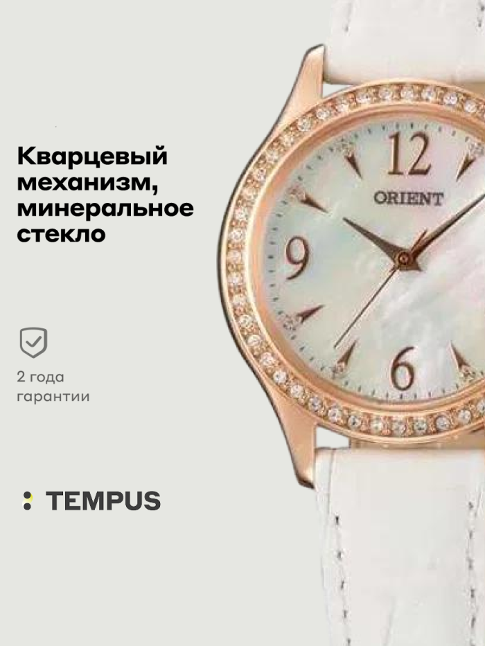 Наручные часы ORIENT Lady Rose