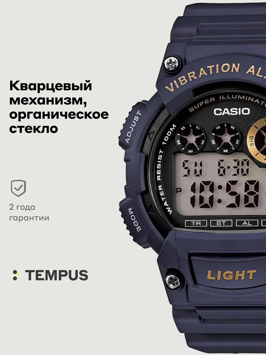 Наручные часы Collection Men