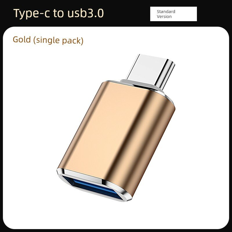 Тип-C к USB 3.0 OTG-адаптер для смартфонов Xiaomi, Vivo, Oppo и планшетов, золотой цвет