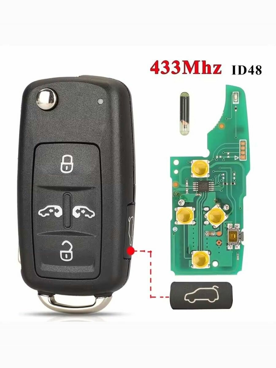 Ключ зажигания Volkswagen с чипом MQB48 434MHz для VW Multivan и Sharan 2011-2017, номер 7N0 837 202 K, с платой