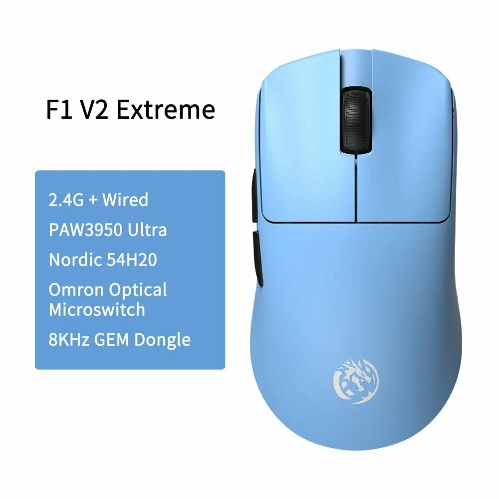ATK Игровая мышь беспроводная Blazing Sky F1 V2 Extreme LEVIATAN, 8K 2.4G беспроводная и проводная, лазурный