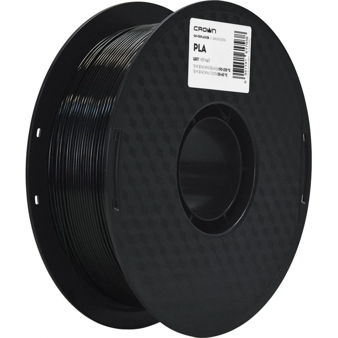 Пластик филамент Crown Micro CM-FILPLA002B PLA 1.75 1кг чёрный 2270878