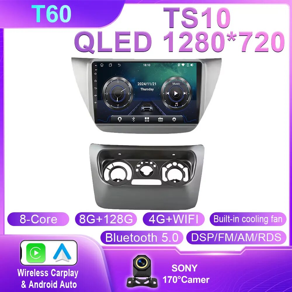 Автомагнитола QLED 1280*720 для Mitsubishi Lancer 9, 8G-128G-AHD