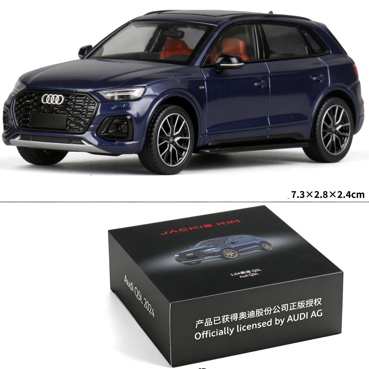 Welly JKM Audi Q5 2024, синий, 1:64