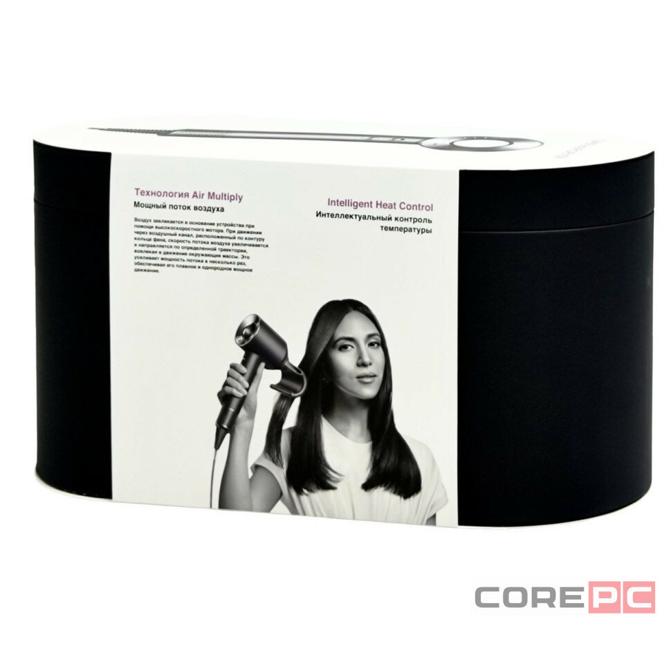 Фен для Волос SenCiciMen Hair Dryer HD15 в подарочной упаковке серый