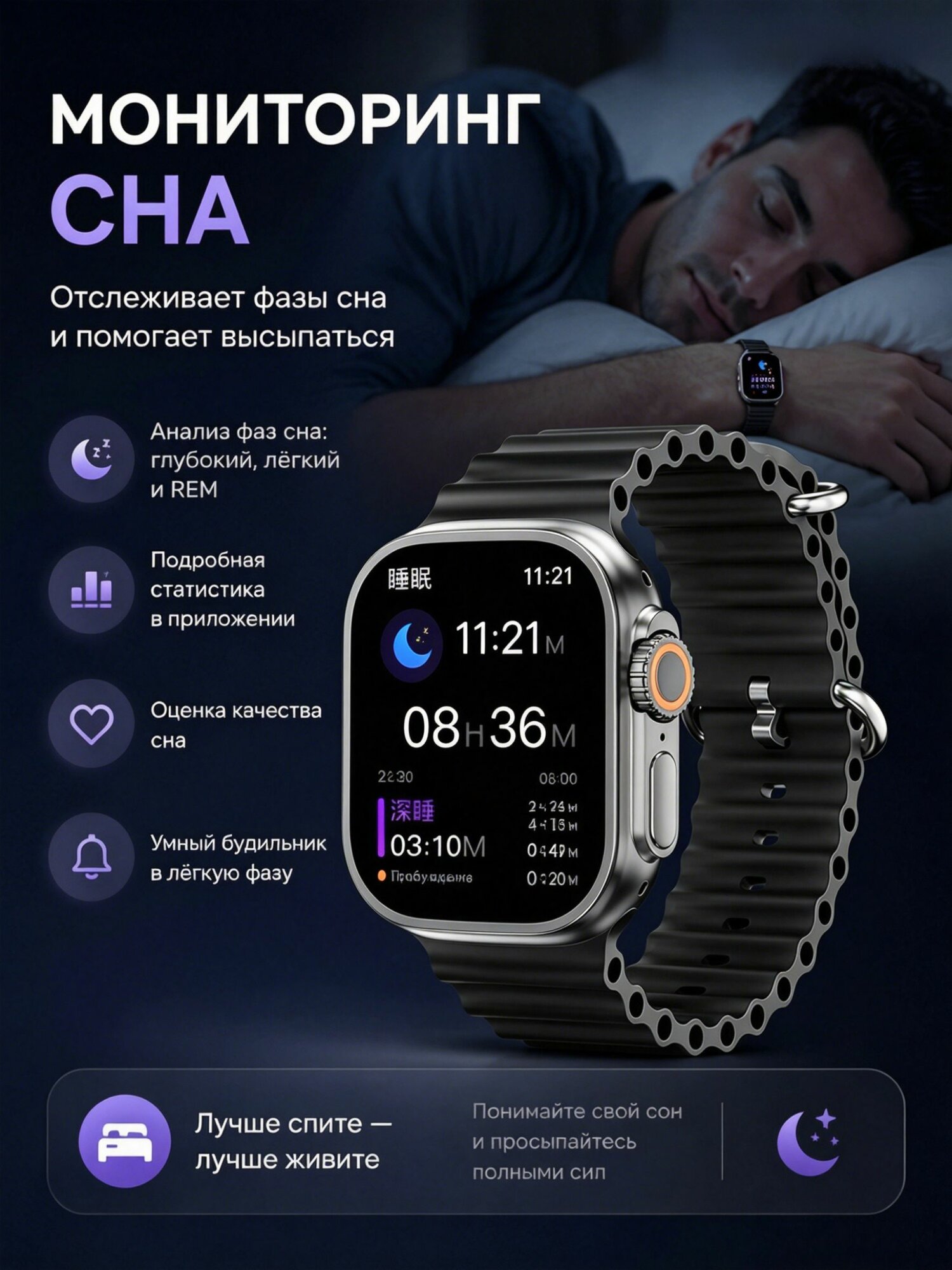 Смарт-часы ULTRA3 Bluetooth Звонки, Спорт Фитнес, 46mm, silver