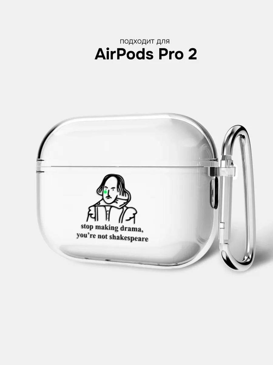 Чехол на AirPods Pro 2 с надписью