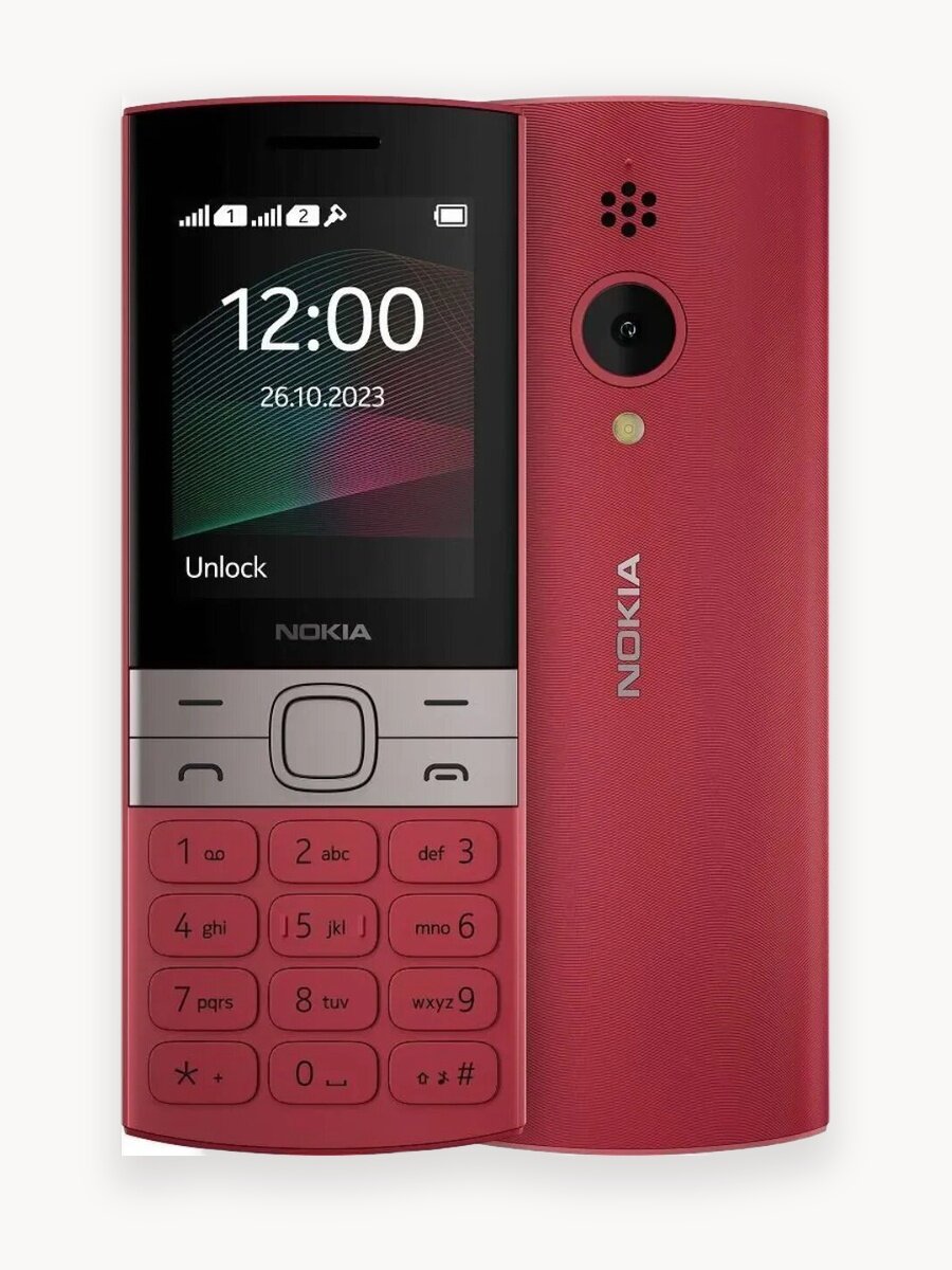 Кнопочный телефон Nokia TA-1582