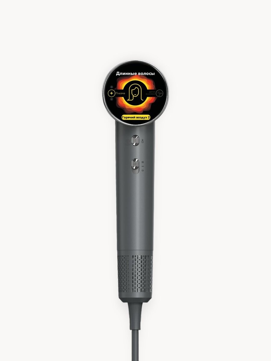 Фен CARRERA CRD711