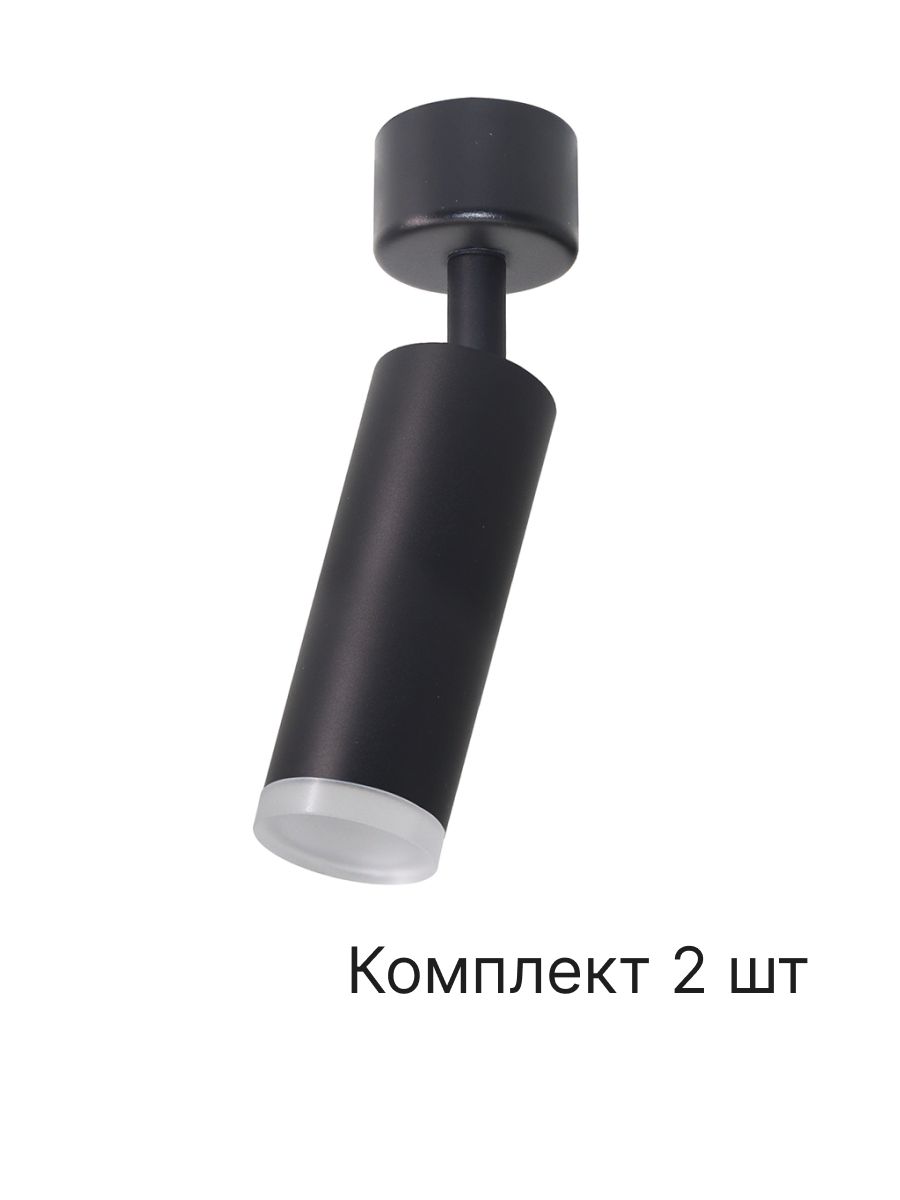 Светильник Feron ML1021 настенно-потолочный под лампу GU10, черный. Комплект 2 шт