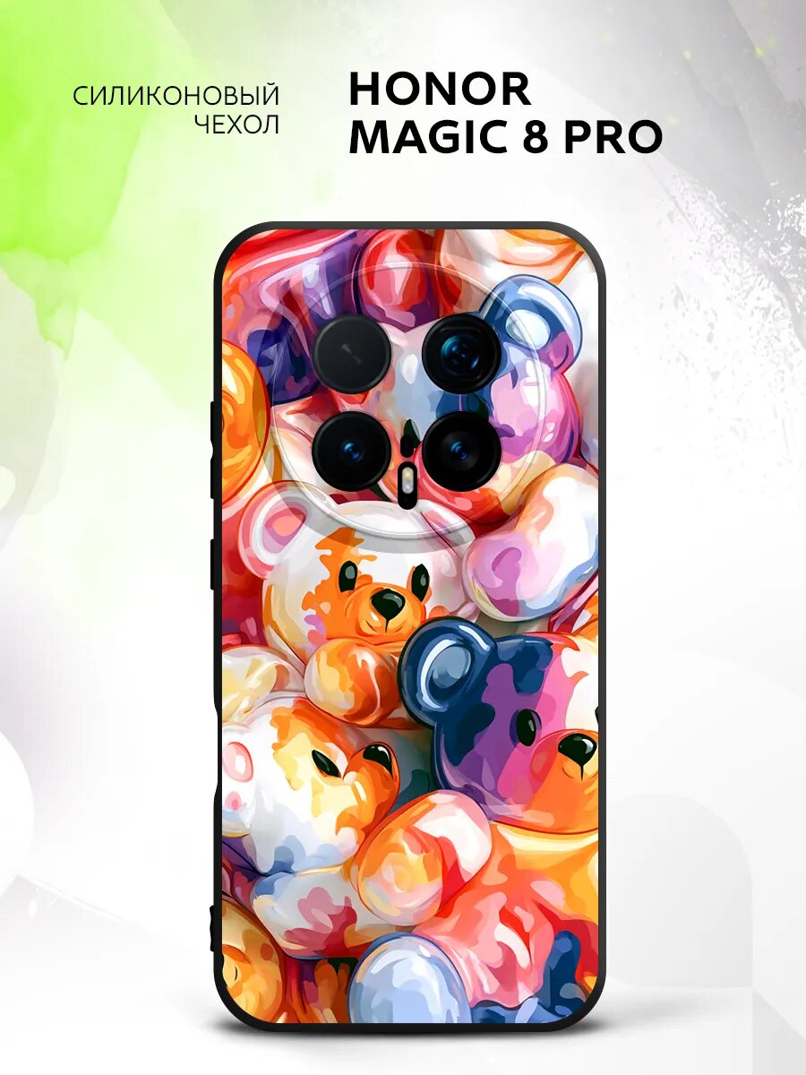 Чехол на Honor Magic 8 Pro, Хонор Маджик 8 Про бампер, противоударный, с картинкой цветные мишки