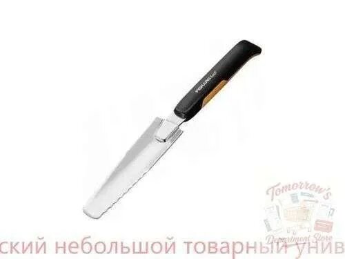 Fiskars Корнеудалитель, рукоятьСталь, 43 см