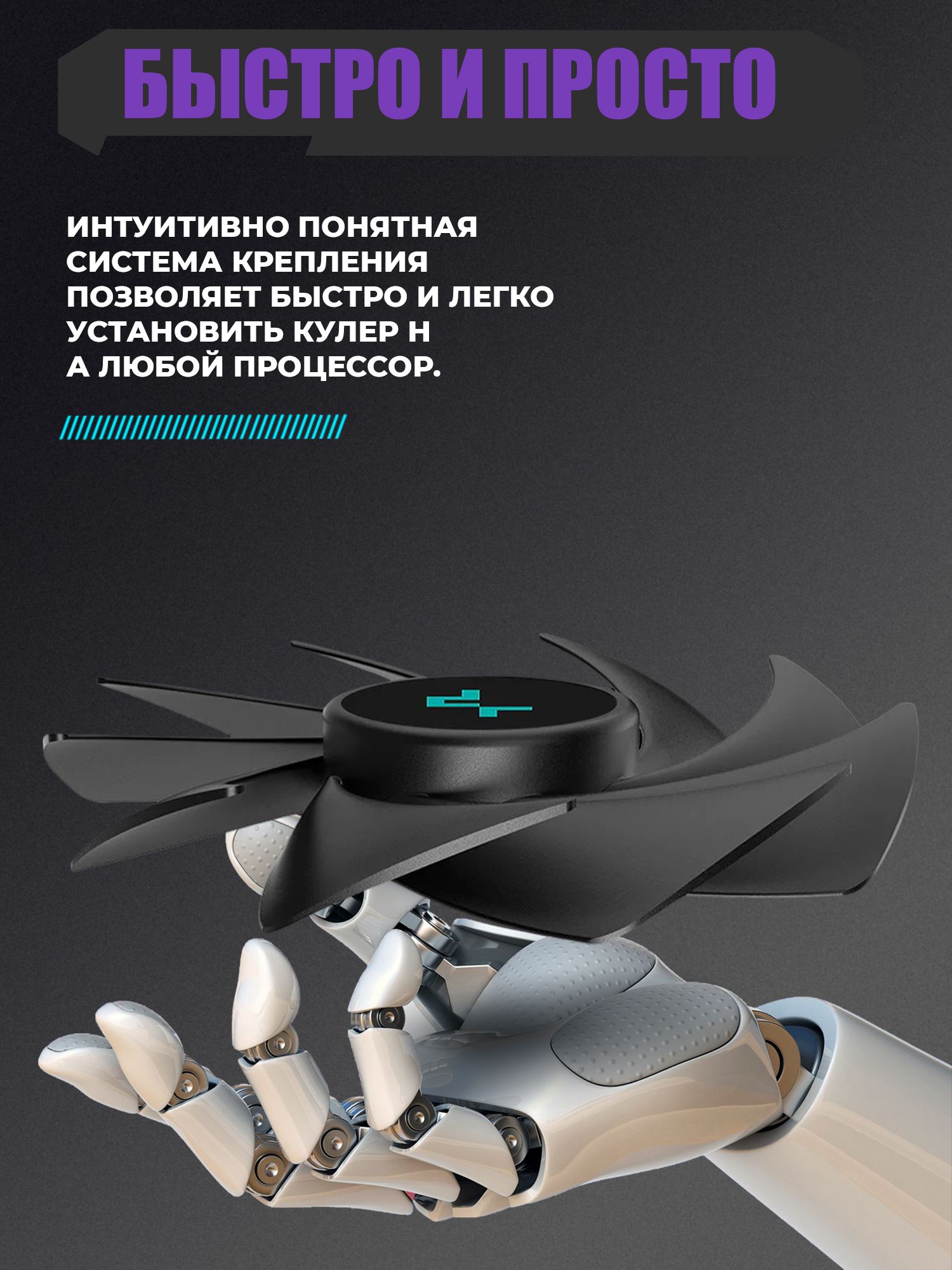 Система водяного охлаждения Deepcool LT720, для процессоров, черный