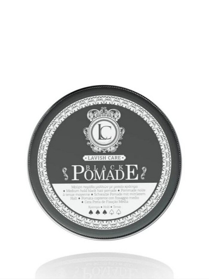 Помада для волос мужская Lavish Care "Black Pomade", 100 мл, черная