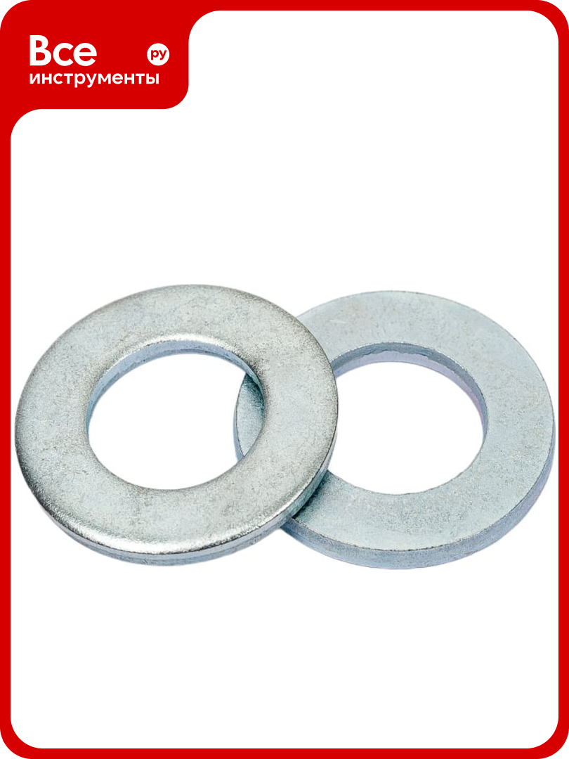 Шайба, STEELREX, STEELREX DIN 125 простая, цинк М12, коробка 50 шт. 0228012000B500005064