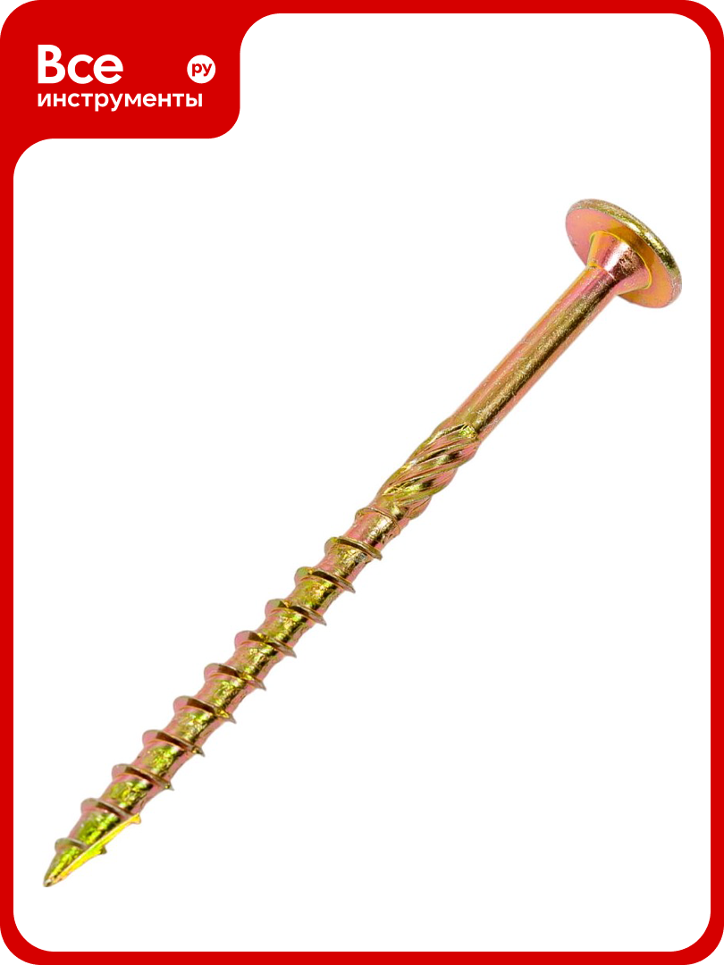 Саморезы, креп-комп, по дереву креп-комп с прессшайбой, Torx, желтый цинк, 6.0x90 мм, 100 шт. спд690к