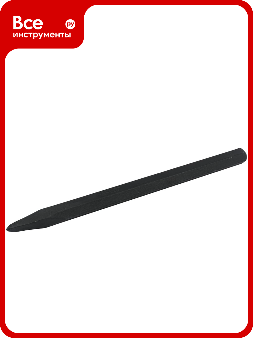 Пика (4х18х300 мм; шестигранный хвостовик) HARDEN 610803