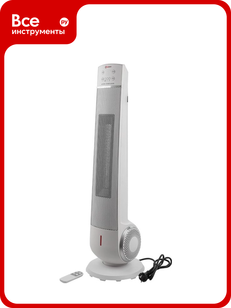 Тепловентилятор Forcekraft 2200w FK-FH20(56838), 50 г, пластиковая