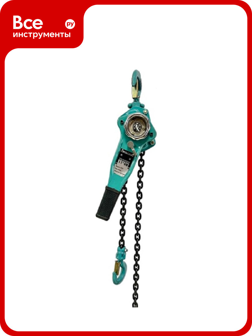 Таль ручная рычажная ELEMENT 1т*3м 723006