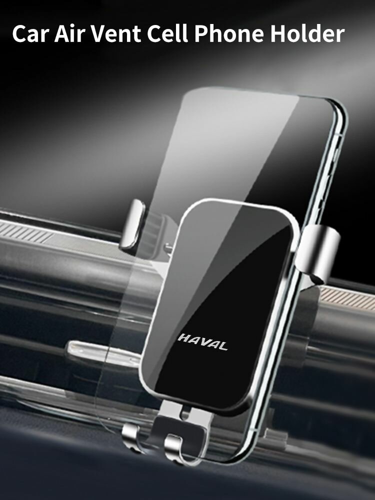 Автомобильный держатель для телефона с регулировкой угла наклона для Great Wall Haval H6 H7 H9 F7 Jolion, универсальный кронштейн для навигации