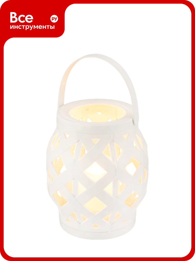 Декоративный фонарь со свечкой Neon-Night плетеный корпус, белый, 16.5 см, теплый белый