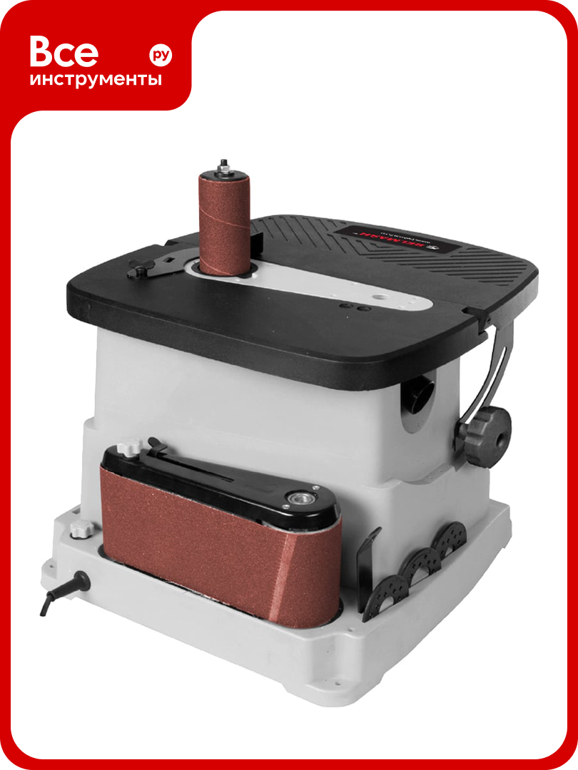 Шлифовальный осцилляционный шпиндельно-ленточный станок Белмаш BELMASH OSBS-100/115 S205A, для плоских деталей из дерева