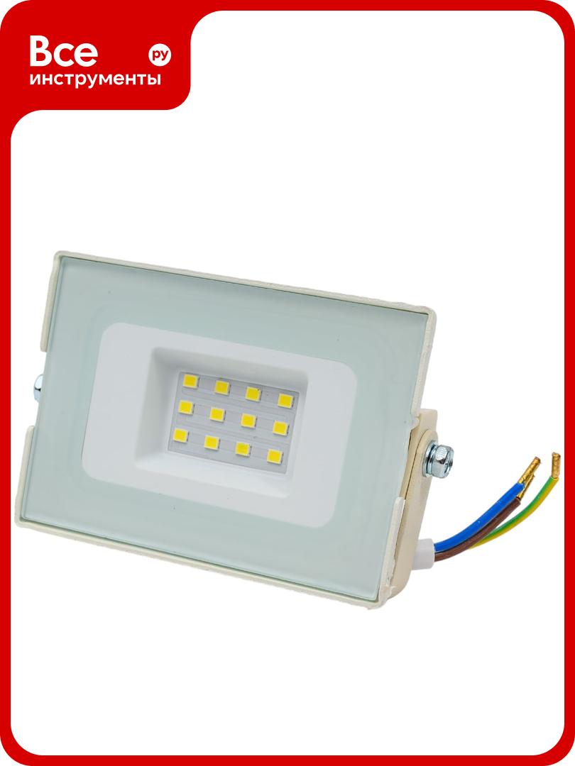 Прожектор Ultraflash LFL-1001 C01 LED, SMD, белый 14127 для наружного освещения