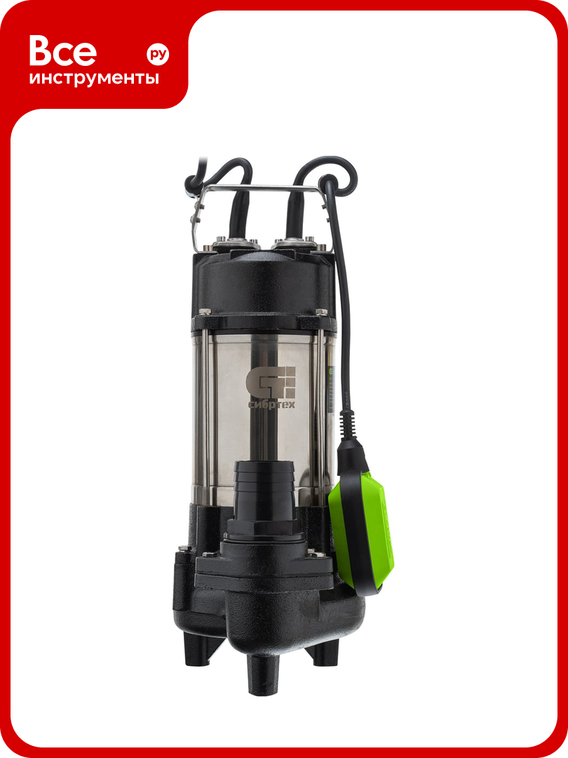 Фекальный насос СИБРТЕХ СФН450 99802, для откачивания загрязненных вод