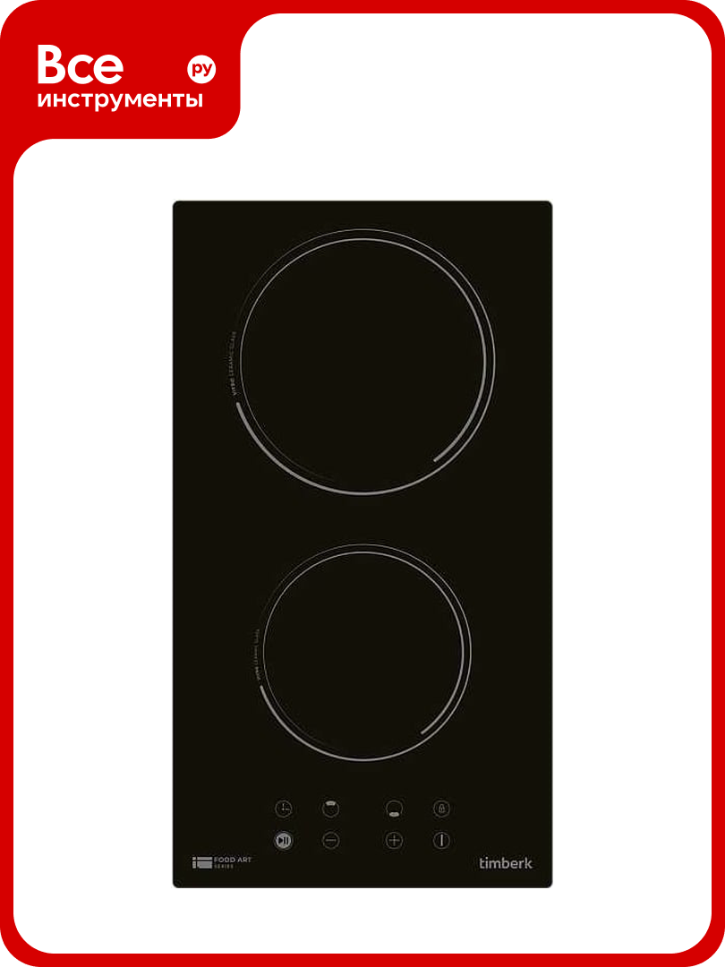 Электрическая варочная панель Timberk 2 конфорки, 3000 Вт T-HE2GL65, I-touch - сенсорное управление