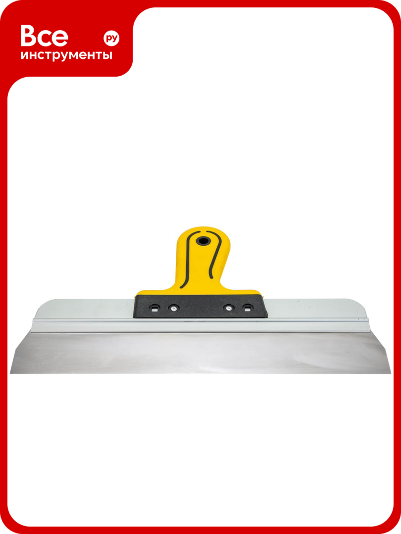 Фасадный шпатель Biber профи 35158 нержавеющая сталь, с 2-х компонентной рукояткой, 350 мм тов-211431