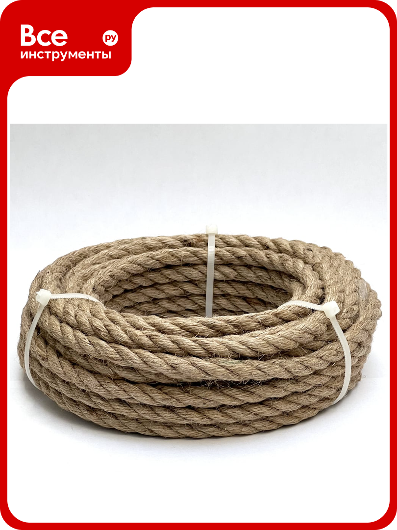 Джутовый канат truEnergy 8 мм шайба 10 м 12160