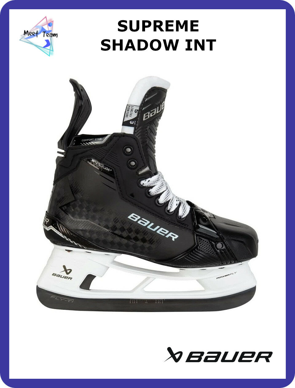 Коньки хоккейные BAUER S22 SUPREME SHADOW INT (без лезвий),4.0 / FIT2