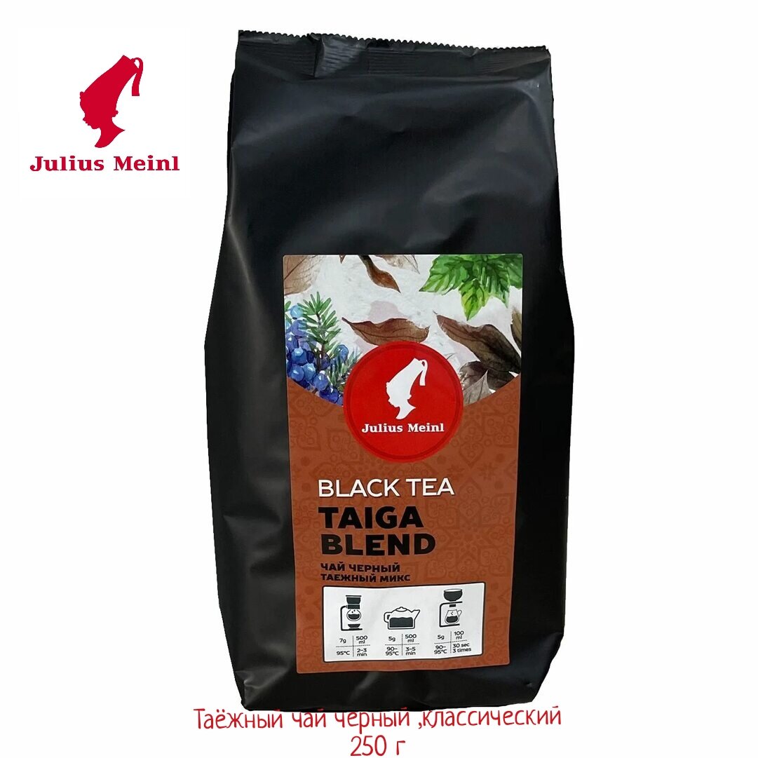 Чай Julius Meinl "Таежный микс", листовой, цейлонский черный чай в сочетании с мятой, мелисой, листьями брусники и ягодами можжевельника 250г.