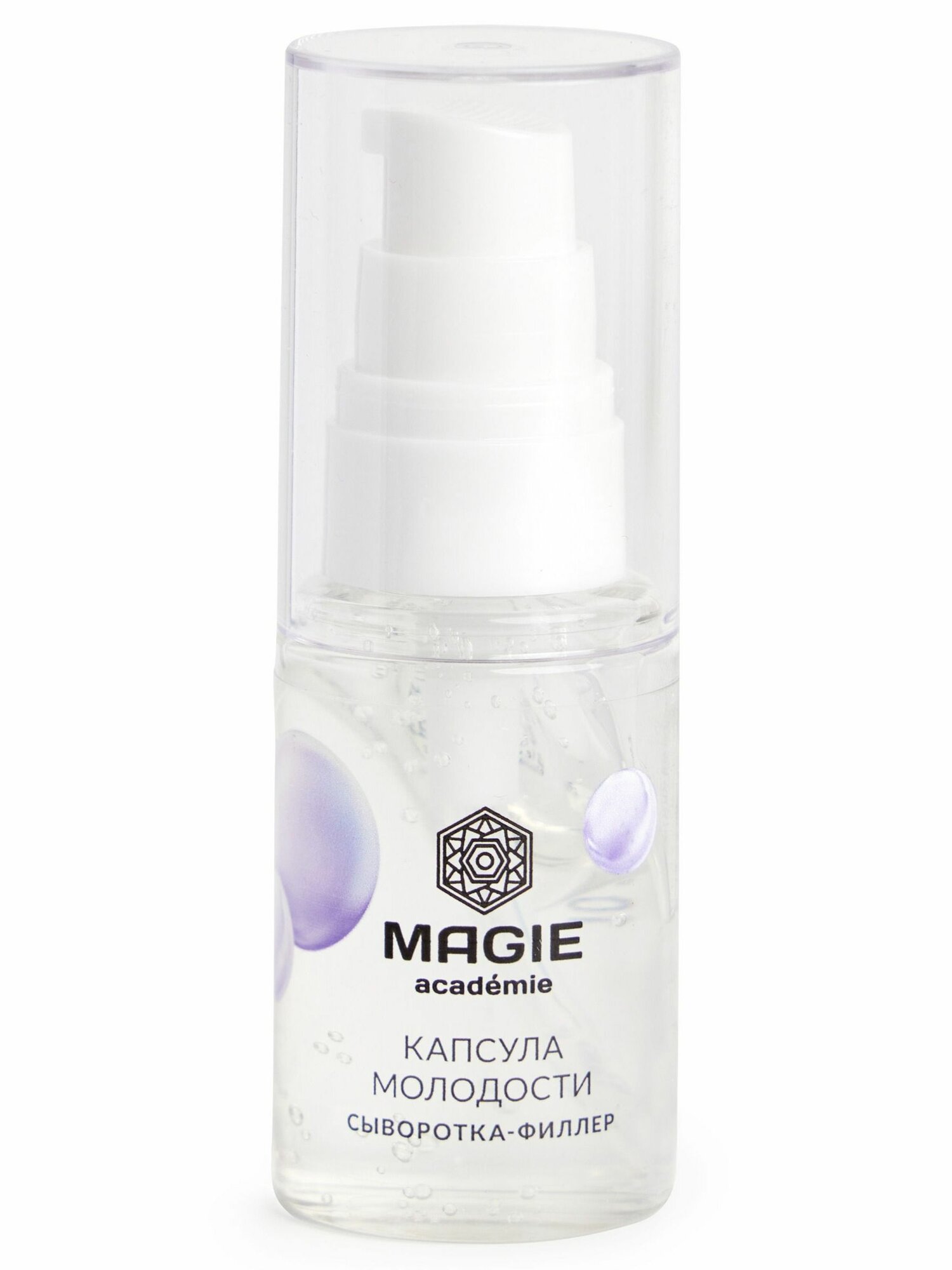 MAGIE ACADEMIE Сыворотка для лица и век филлер Капсула молодости 30 мл