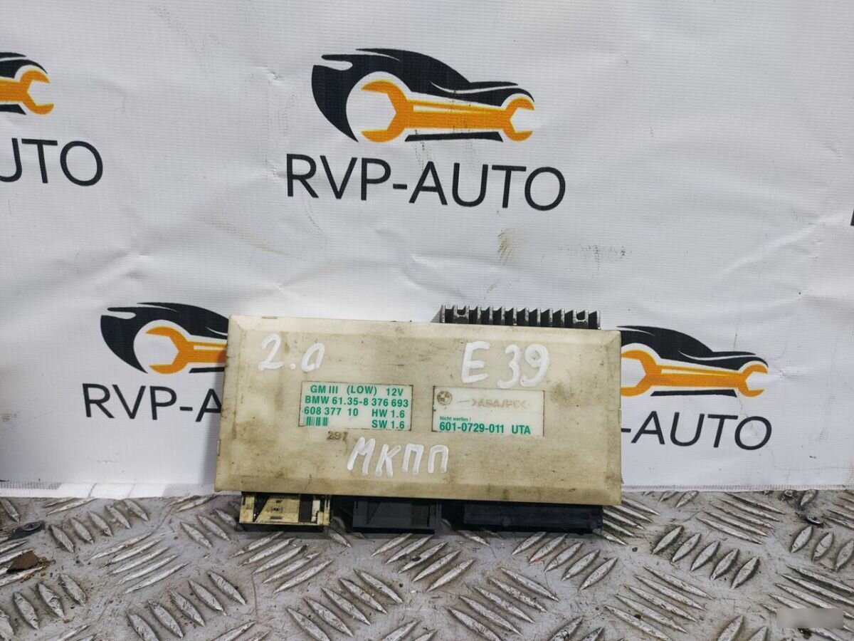 Блок комфорта BMW 5-серия E39 2.0 1995-2003 60837710