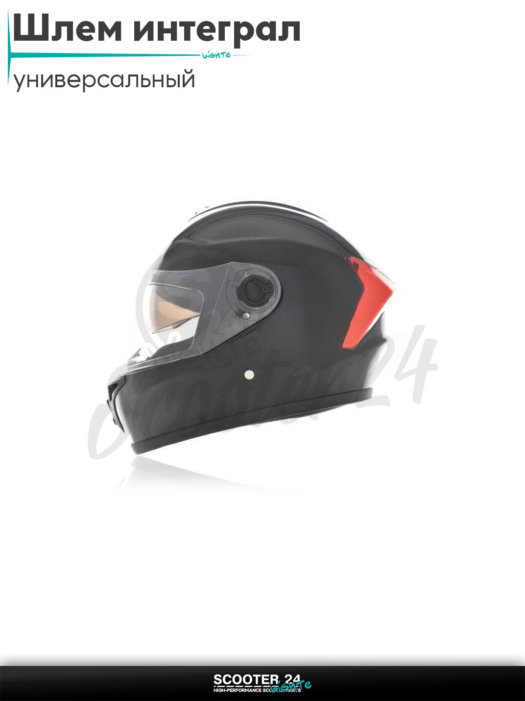 Шлем интеграл "IBK" (#M9, черный глянец, L, очки) универсальный на мотоцикл мопед и скутер / эндуро / питбайк / квадроциклы ATV