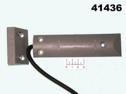 Геркон ИО 102-20/А2П