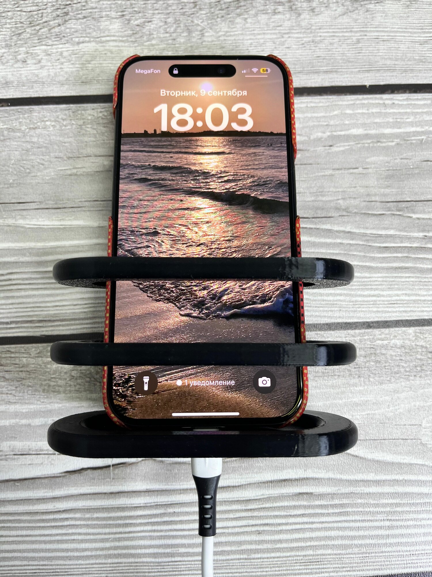 Держатель настенный для телефона или пульта универсальный