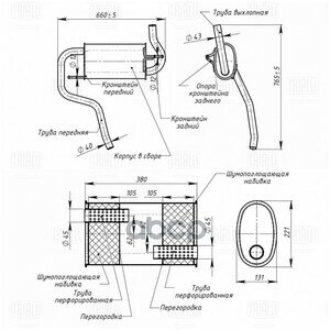 Глушитель Trialli арт. emm 0904