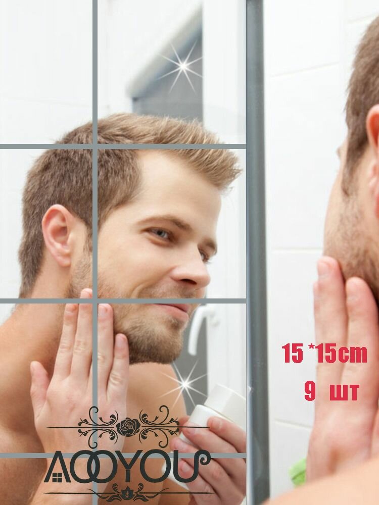 3D Наклейки Сканди шестигранные зеркальные Лофт: +30% пространства! Для хрущевки, Прихожая/Ванная/Спальня (серебро）