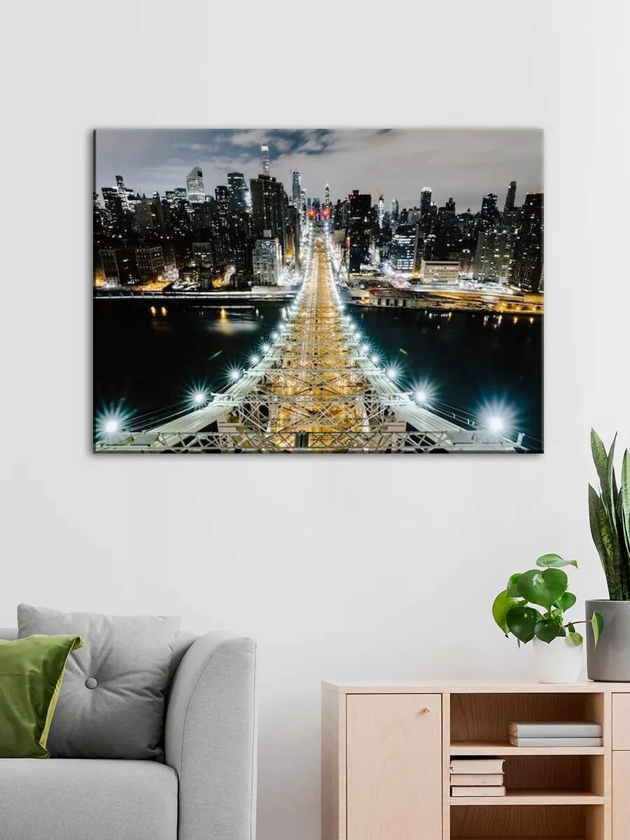 Картина на стену "Ночной город", 70x50 см