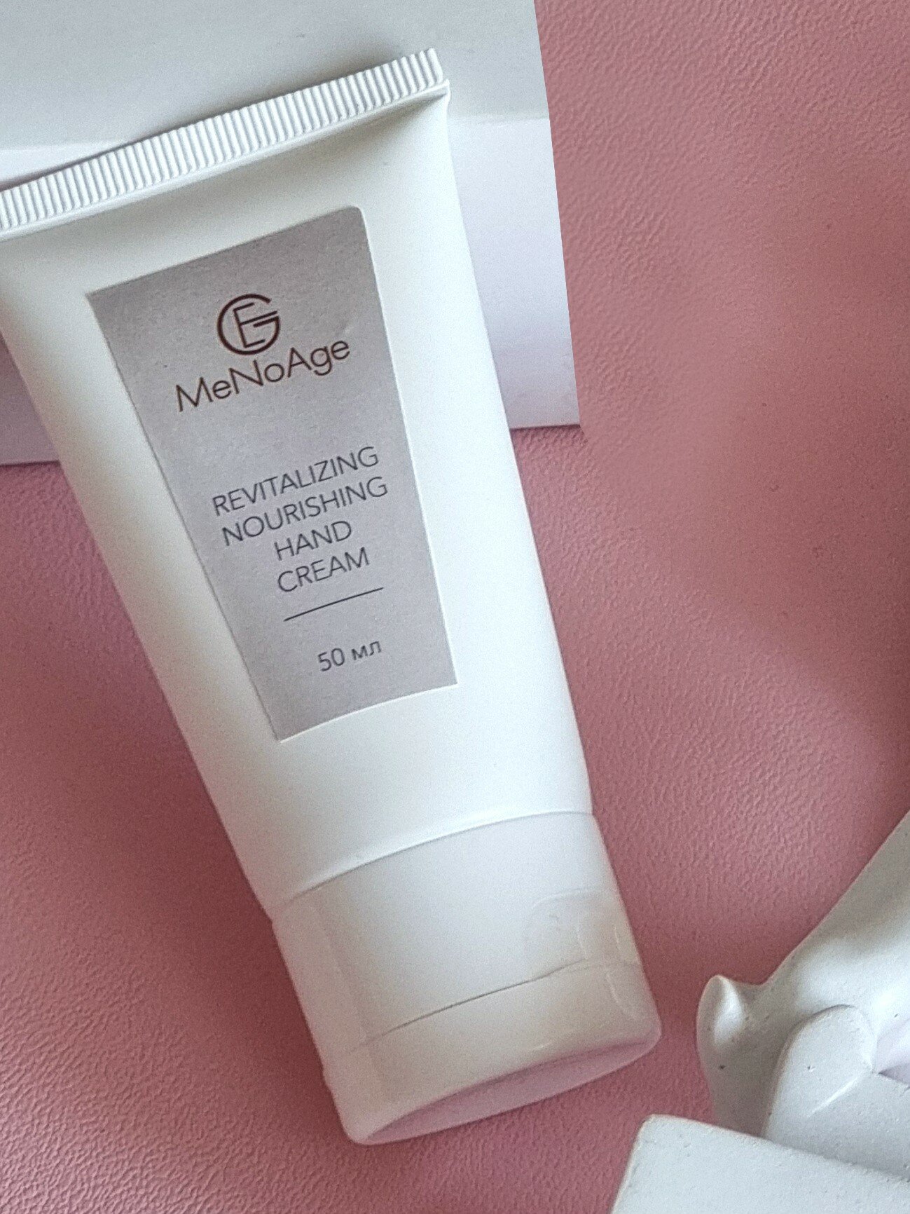 Крем для рук с пептидами омолаживающий защитный MeNoAge