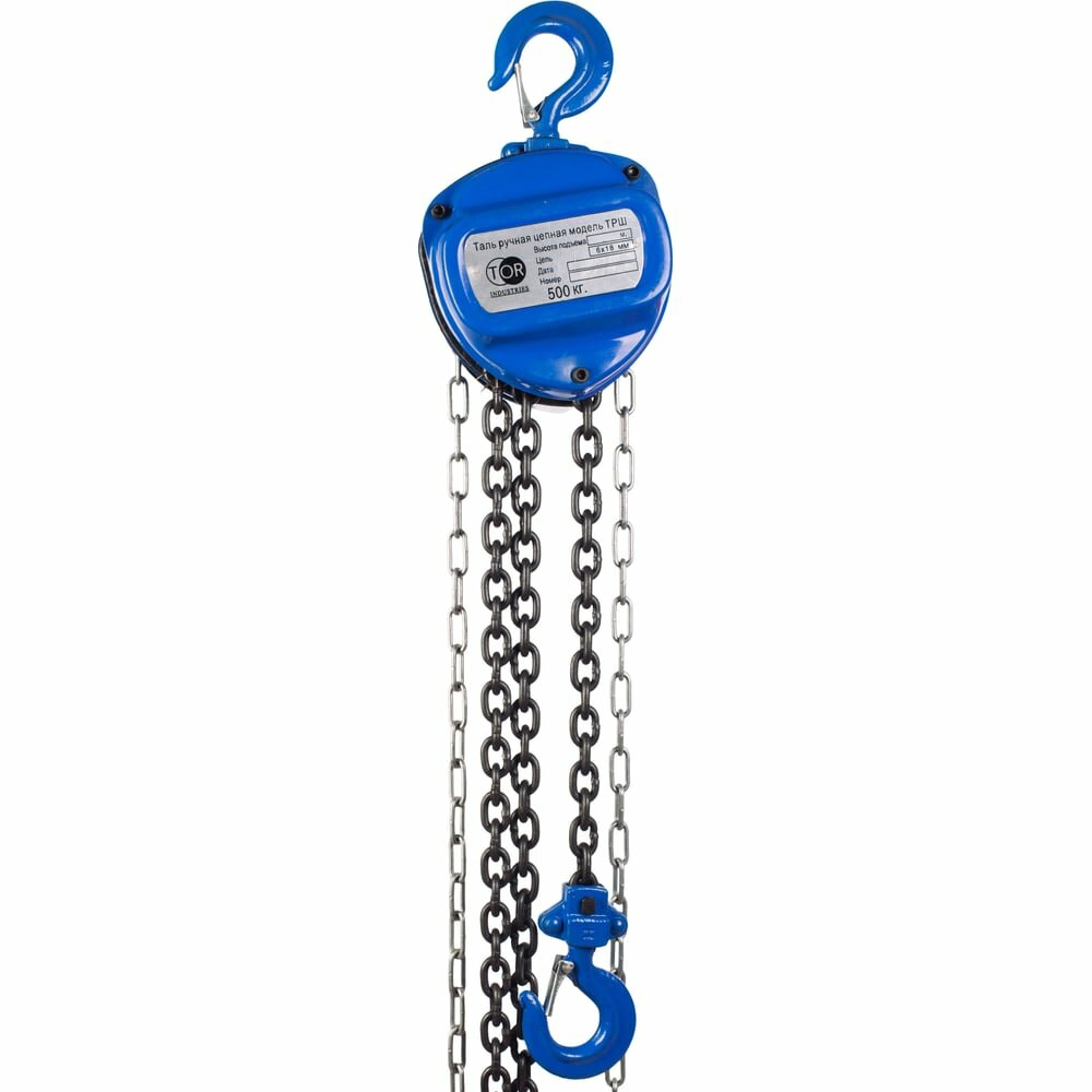 Ручная шестеренная таль TOR ТРШ 0,5Тх3М
