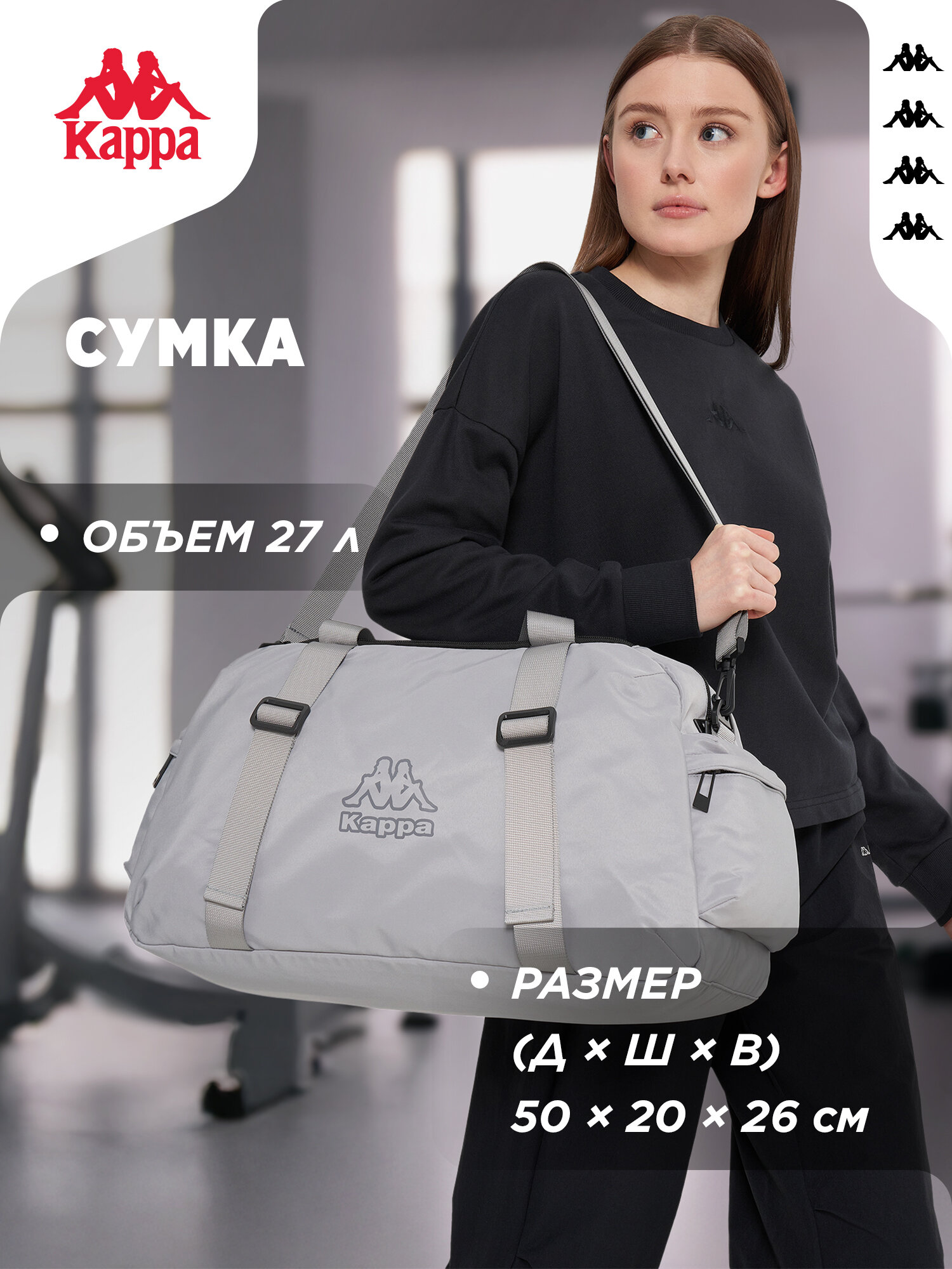 Сумка Women's bag
