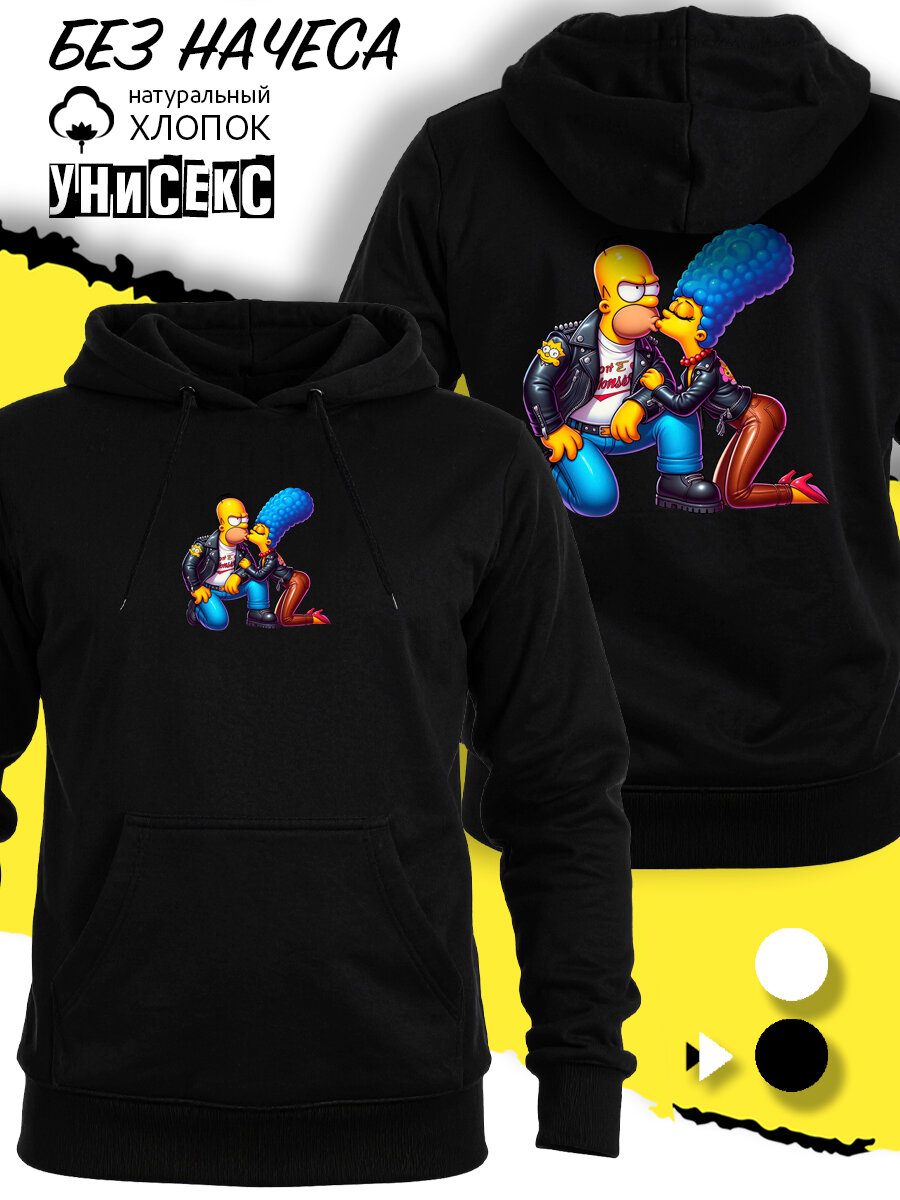 Худи Толстовка свитшот с Гомером Мардж Симпсонами Simpsons