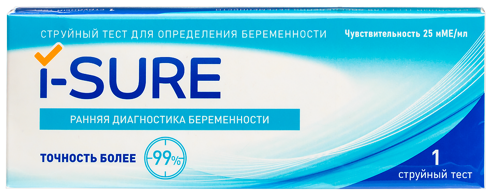 Тест для определения беременности i-sure 1 шт./струйный