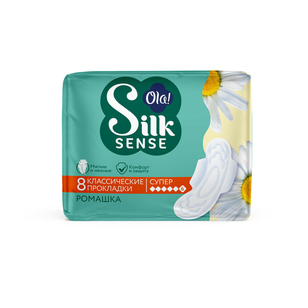 OLA SILK SENSE прокладки CLASSIC DEO SUPER ромашка В индивидуальной упаковке N8