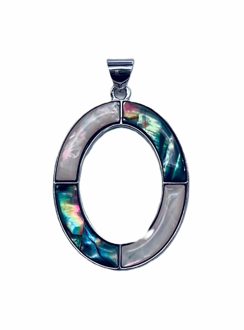 Подвеска, гелиотис